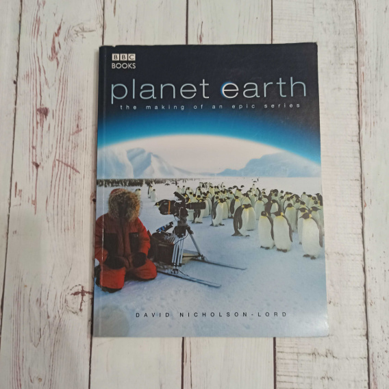 Planet Earth BBC > Edu Pszczółka